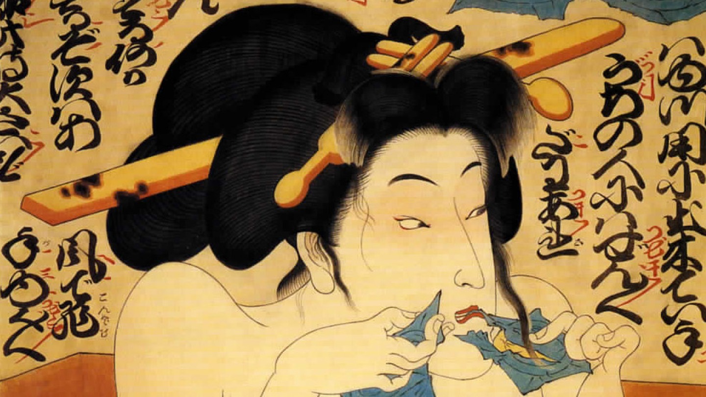 Masami Teraoka: From Tradition to Technology, the Floating World Comes of Age | The Bell | Brown ...